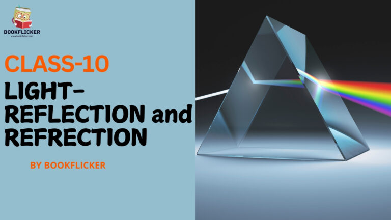 NCERT Solutions For Class 10 Science Chapter 09 Light - Reflection and Refraction | BookFlicker
